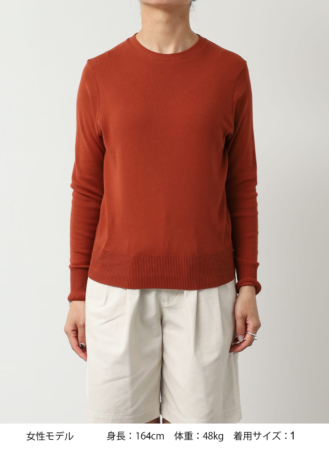 FRAGORA|フラーゴラフラーゴラ| MOONLOID