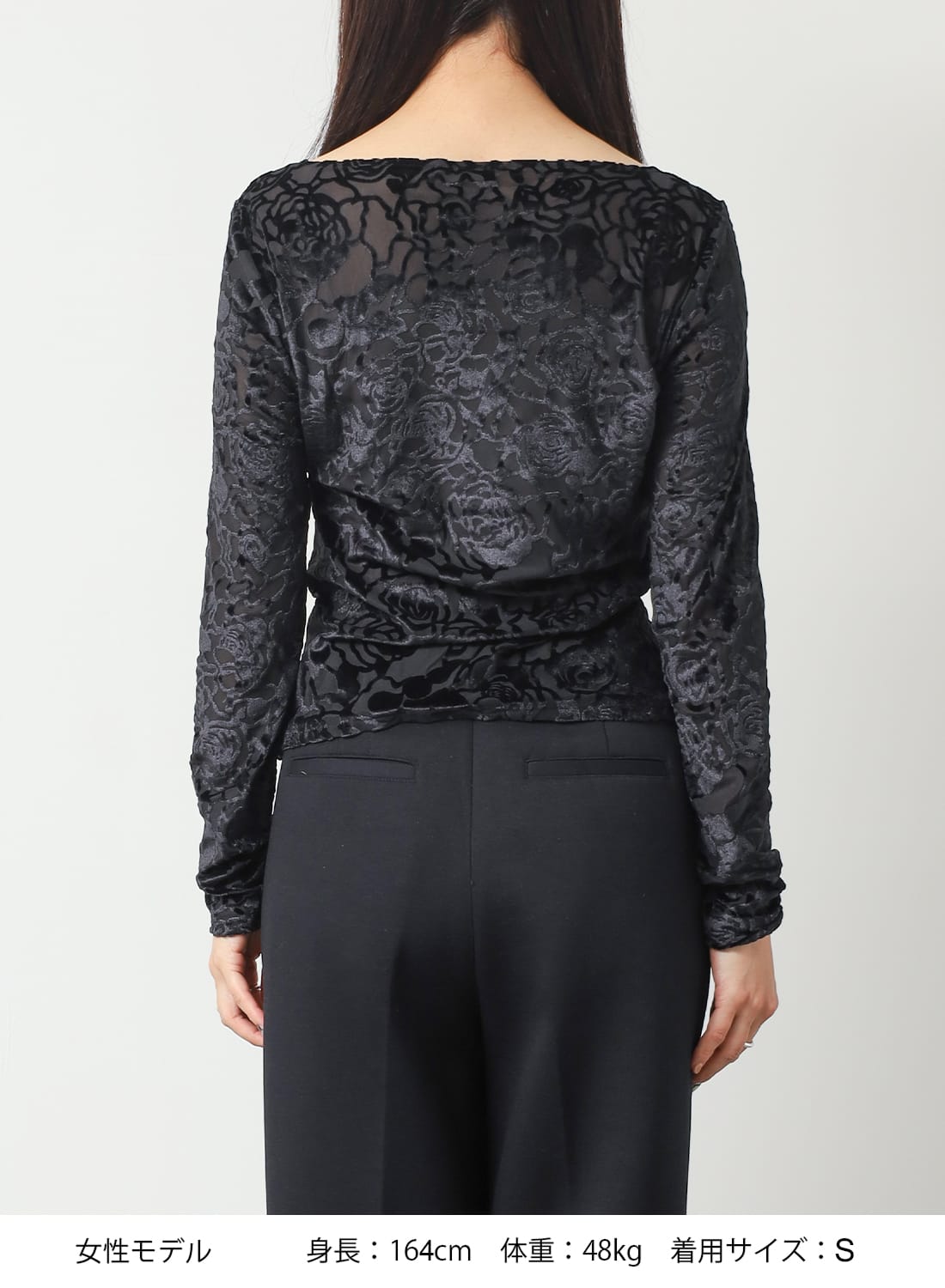 SIMONE WILD(シモーネワイルド)/ROSE DEVORE BASIC LS(ローズ デヴォレ ベーシック ロングスリーブ)/レディース トッ