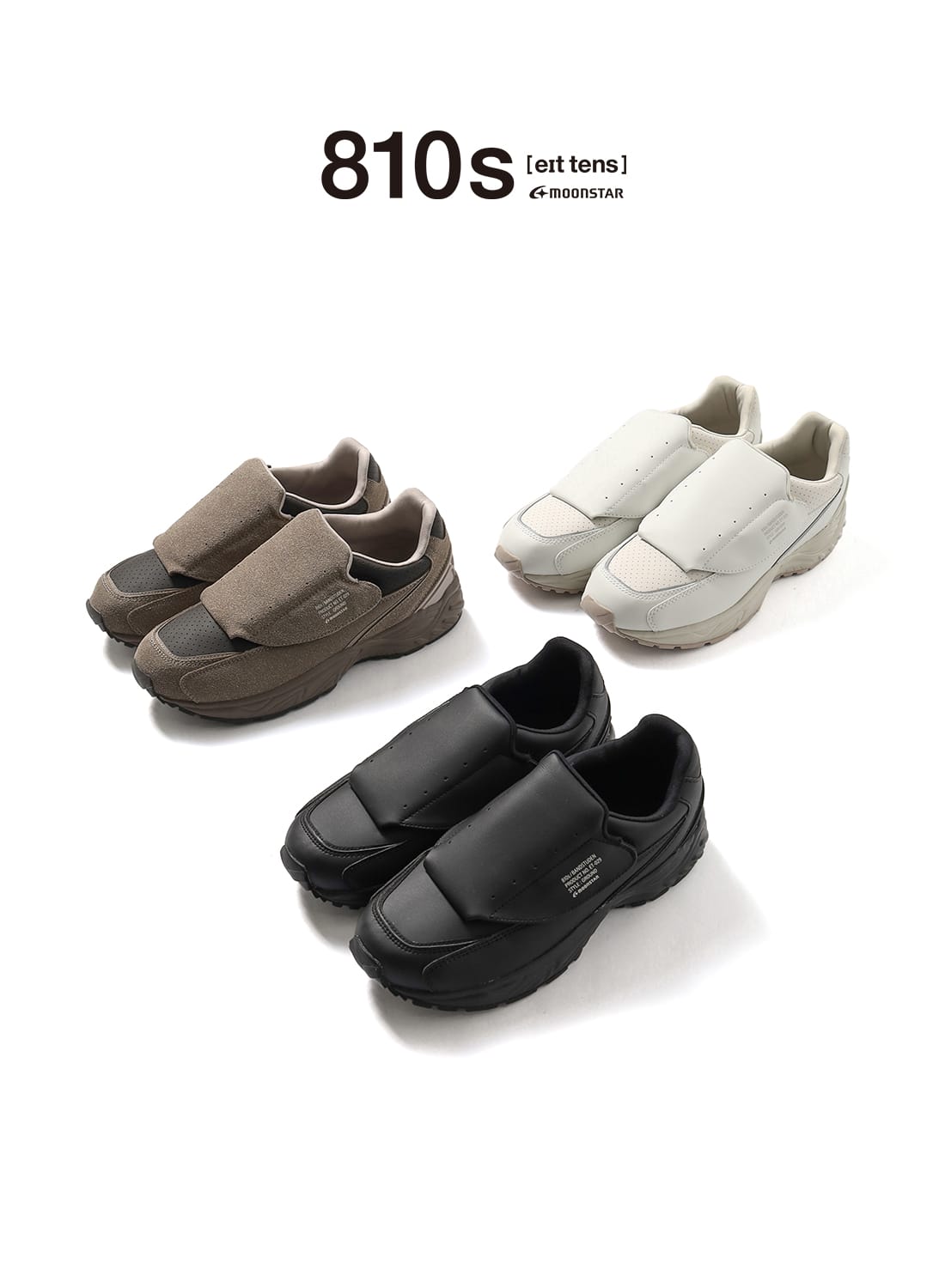 BANDSTUDEN|バンドスチューデンバンドスチューデン| MOONLOID